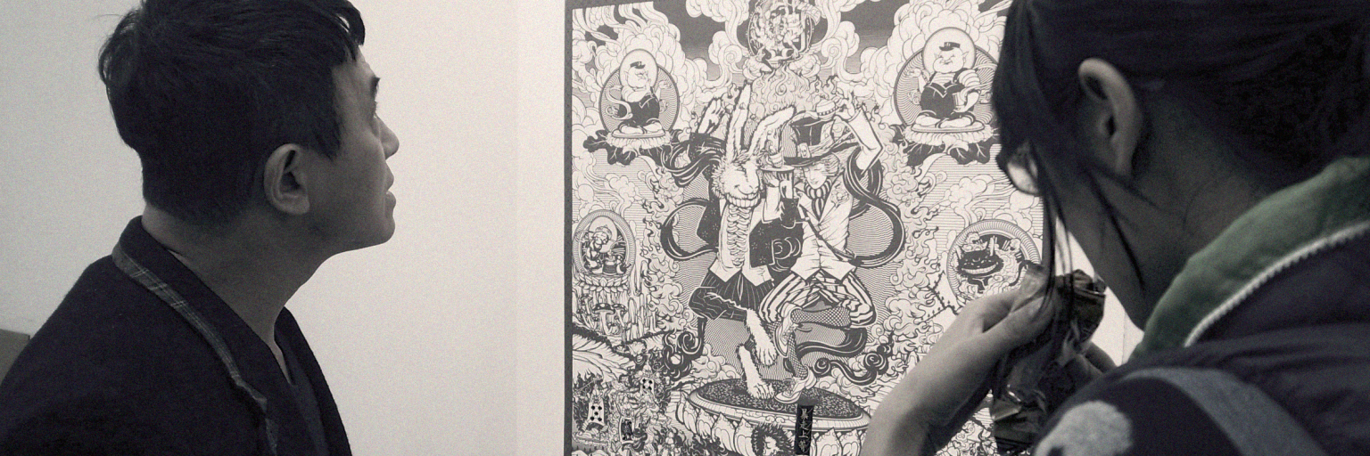 Yang Mao Lin 楊茂林 - 椿版畫工作室